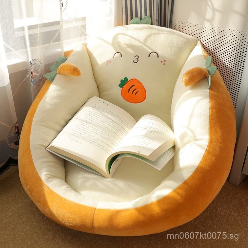 Floor Cushion Tatami Winter Balcony Futon Bedroom Japanese Style Bay ...