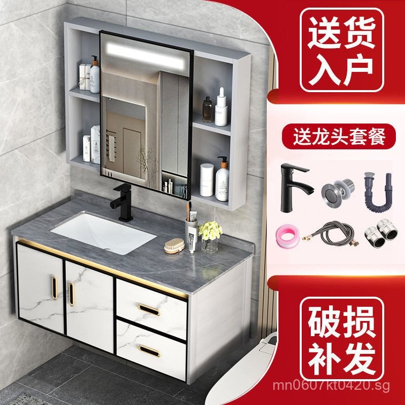 90cm Bathroom Cabinet Combination with Rock Slab Wash Basin and Vanity ...