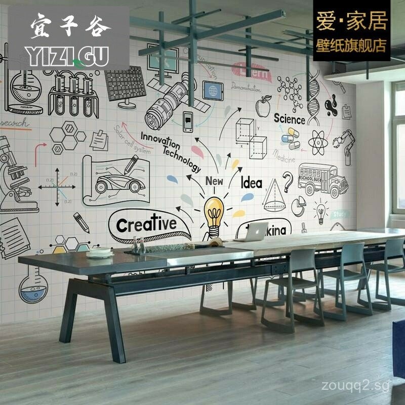 Hand-drawn Graffiti Math Formula Wallpaper Science Physics Chemistry ...
