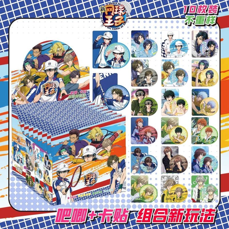 The Prince of Tennis Blind Box (75mm Badge + Character Sticker Combo ...