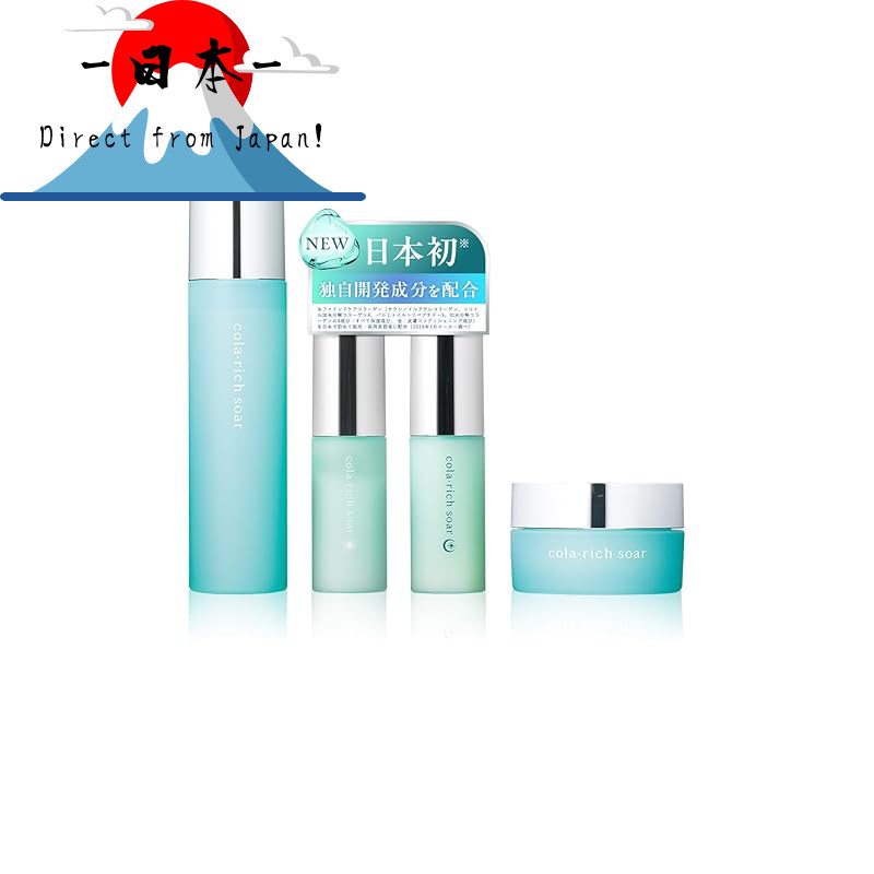 [Direct from Japan] 【NEW】Kyoritsu Coralrich Soa Complete Skincare Set ...