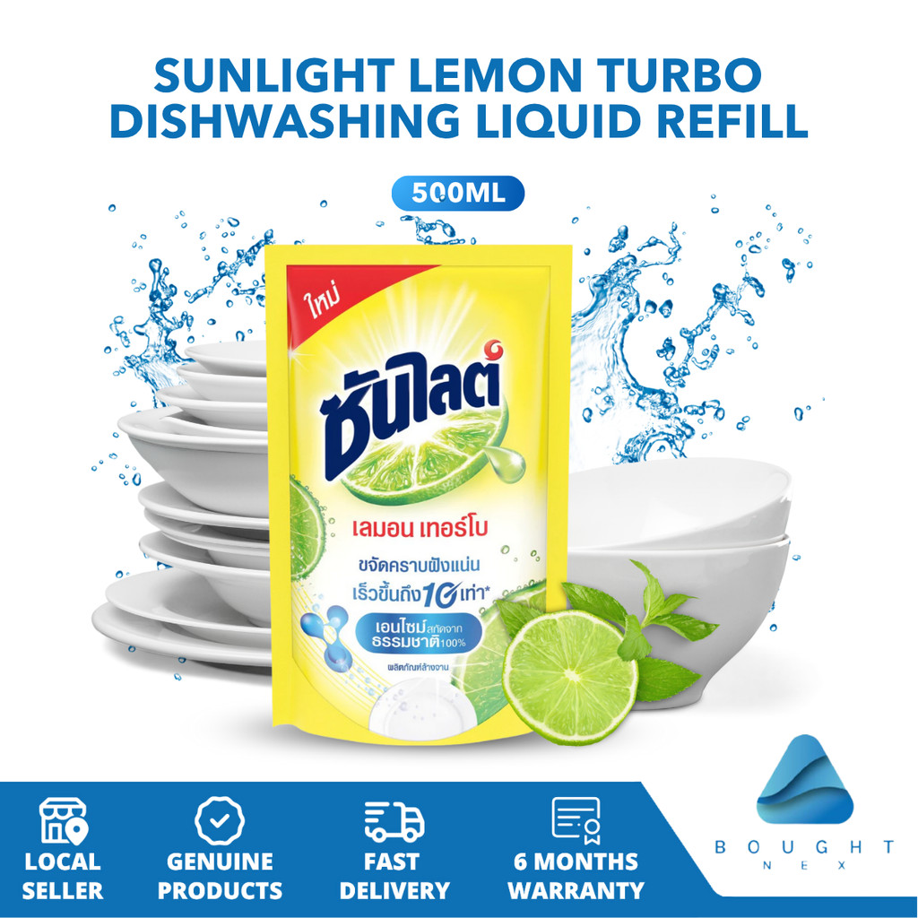 Sunlight Lemon Turbo Dishwashing Liquid Refill 500 ml | Shopee Singapore