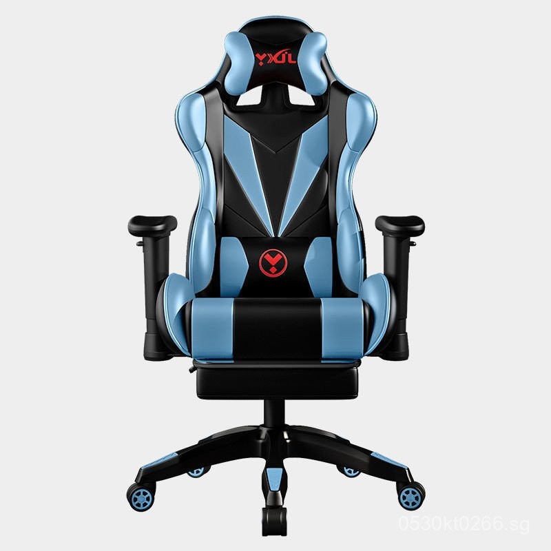 Racing Chair Gaming Chair Home Reclining Comfortable Streamer Chair ...