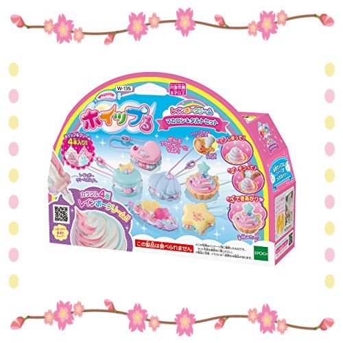 [Whipple DIY TOY] Rainbow Cream Macaron & Tart Set.Whipple DIY Cream ...