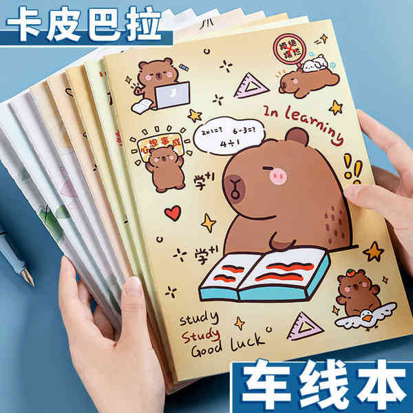 note book notebook korean notebook buku nota notebook aesthetic korean ...