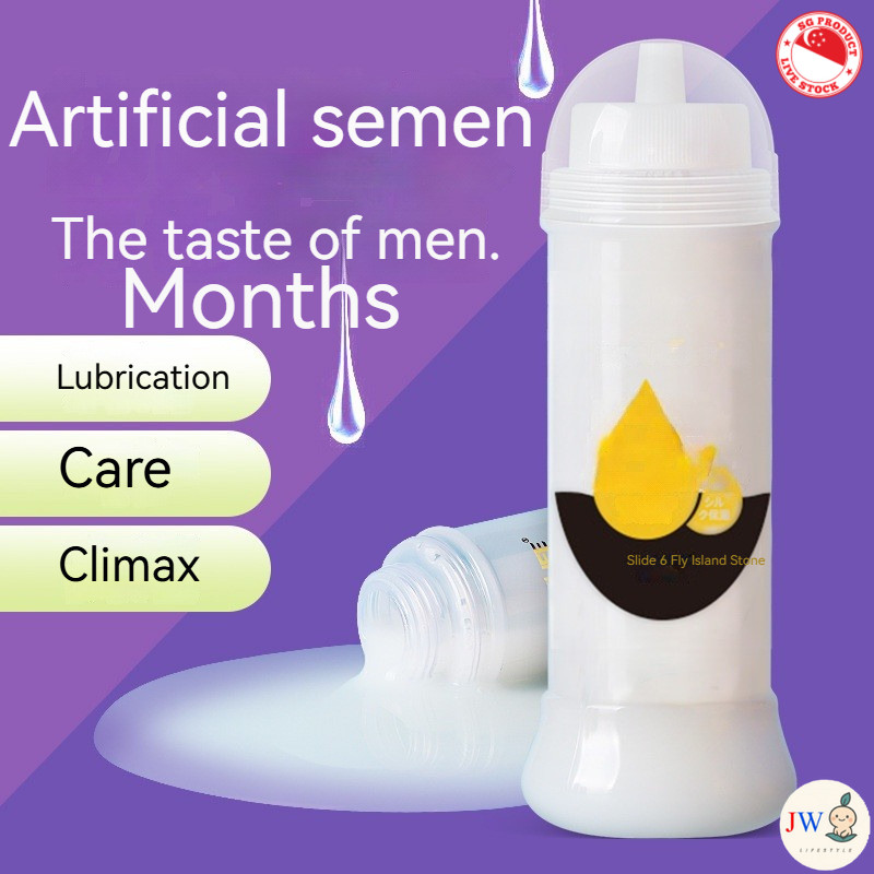 Aiwikang Water-Based Personal Lubricant Gel | Semen-Like Texture ...