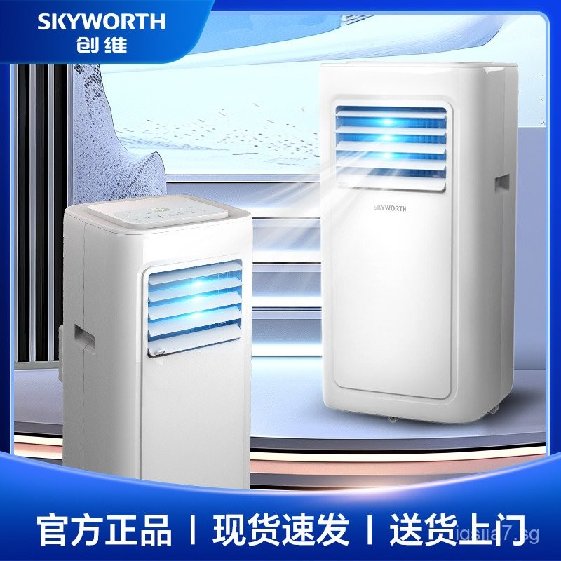 Skyworth Portable Air Conditioner for Home Dual Pipe2p Reversible Air ...
