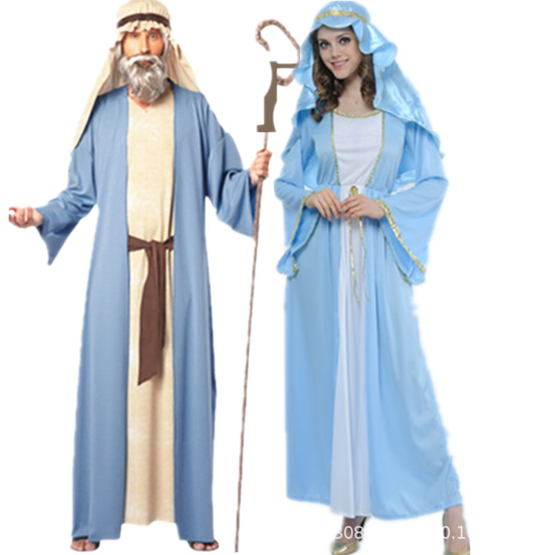 Saudi Arabian Costume Male Adult Aladdin Costume Middle Eastern Costume ...