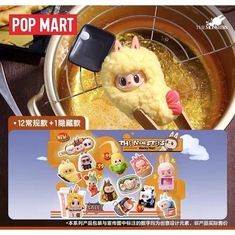 POPMART's THE MONSTERS Labubu from the Odd Flavored Convenience Store ...