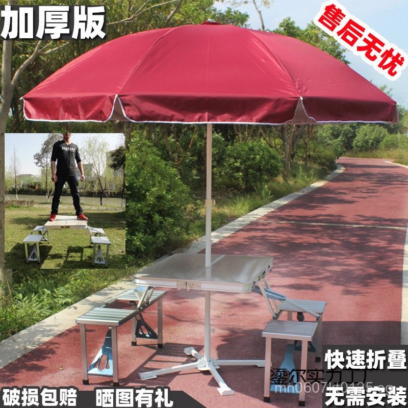 Folding Table Foldable Stall Set Multifunctional Table and Chair ...