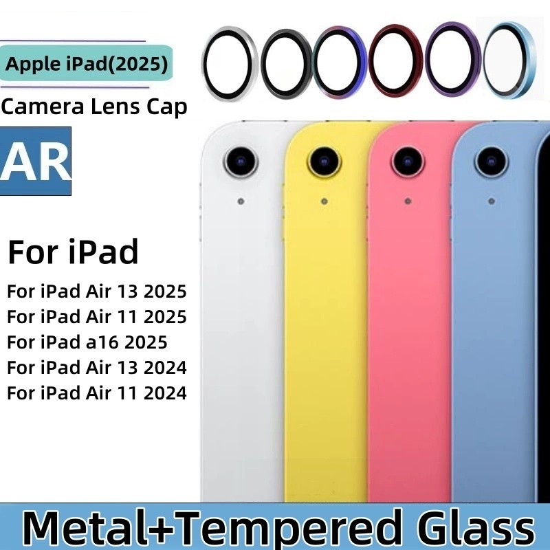 For iPad 2025 A16 Metal Camera Lens Protector Cap for iPad Air 11 13 ...