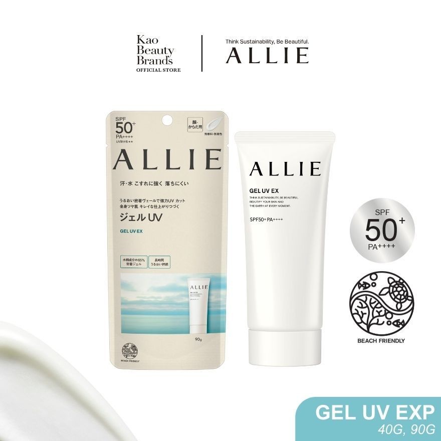 ALLIE Chrono Beauty Gel UV EX (SPF50+ / PA++++) | Shopee Singapore