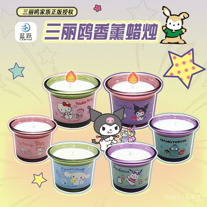 Sg Sanrio Aromatherapy Candle Fragrance Emergency Disaster Relief Hello ...