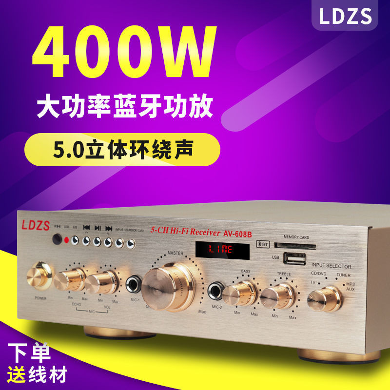 Home High-Power Amplifier K Goda High Volume Fever Bluetooth ...