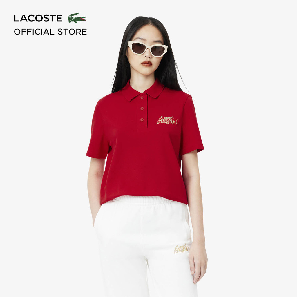 Lacoste Women's Regular Fit Stretch Piqué Polo Shirt Chinese New Year ...