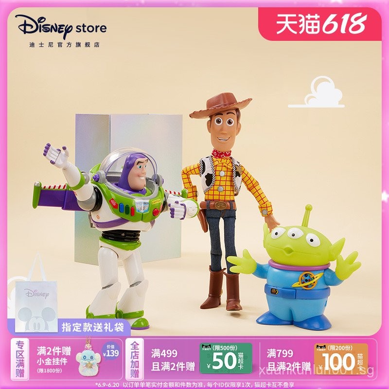Disney Official Toy Story Buzz Lightyear Woody Doll Figure Birthday ...
