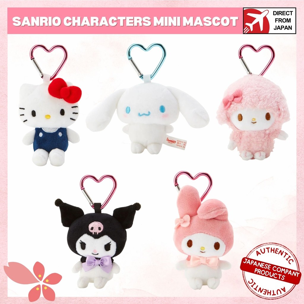 Sanrio Characters Mini Mascot Holder Keychain Hello Kitty / Cinnamoroll ...