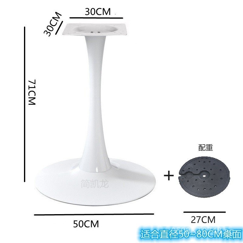 Iron Art Stand Painted Table Leg Rock Slab Wood Marble Stand Bar Table ...