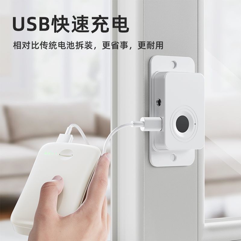 Window Horizontal No-Drill Refrigerator Lock Safety Lock Fingerprint ...