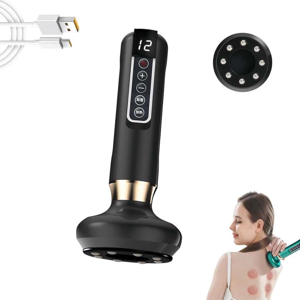 2025 Electric Cellulite Massager - Smart Cupping Set, 12-Level Suction ...