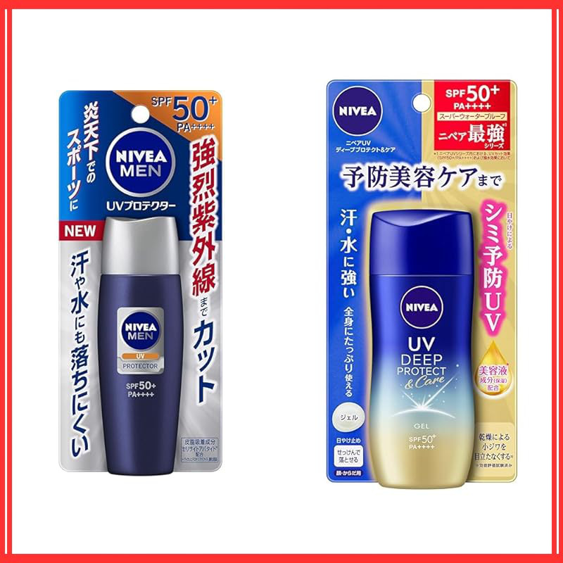 Nivea Men UV Protection Bundle for Men – Sunscreen & Deep Protect ...