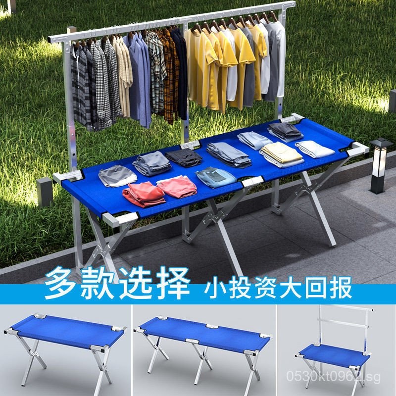 Shelf Simple Stall Table Display Stand Night Market Stall Rack Portable ...
