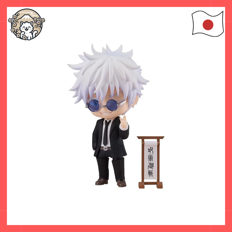 Nendoroid Jujutsu Kaisen Satoru Gojo Suit Ver. Non-scale Plastic ...