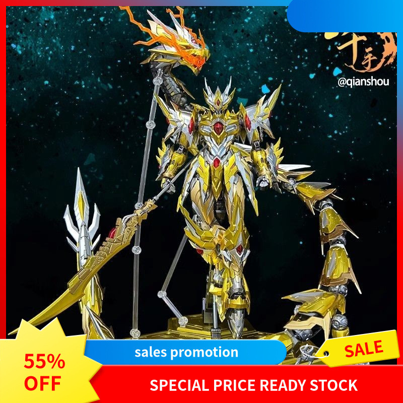 HOT DEAL Motion Core Ao Bing Bai Qi Thousand-Hand Metal Color Assembly ...