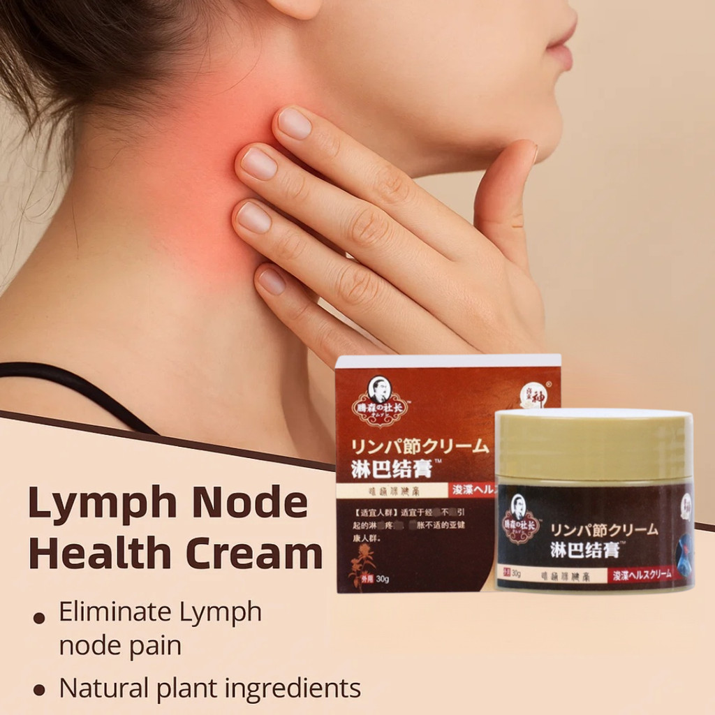 Lymph node dissipation health cream/Lymphatic ointment | Shopee Singapore