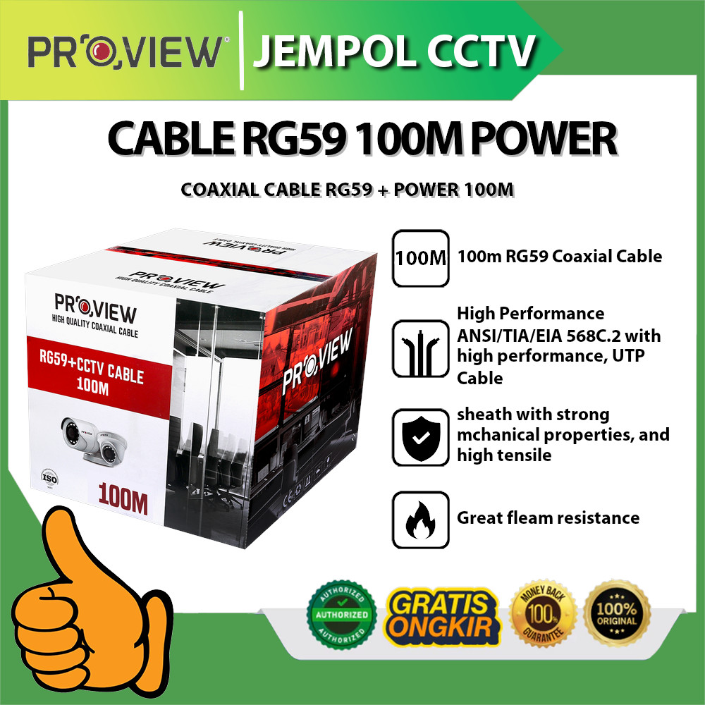 PROVIEW CABLE RG59 100M POWER COAXIAL CABLE RG59 + POWER 100M | Shopee ...