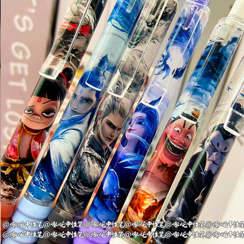 2025 New Nezha Demon Child Ao Bing Gel Pen Retractable High-Quality ...