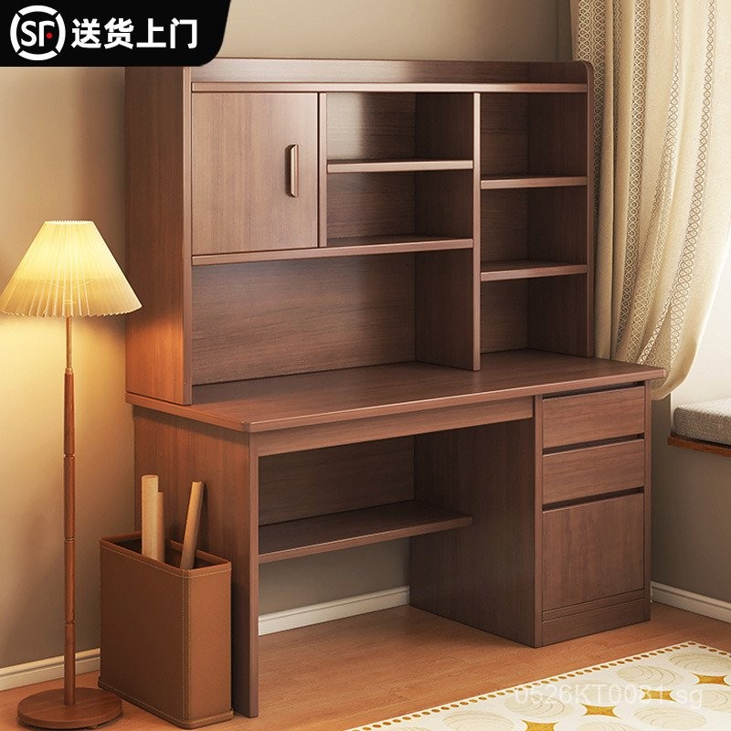 Study Desk Writing Desk Student Homework Desk Computer Desk Integrated ...