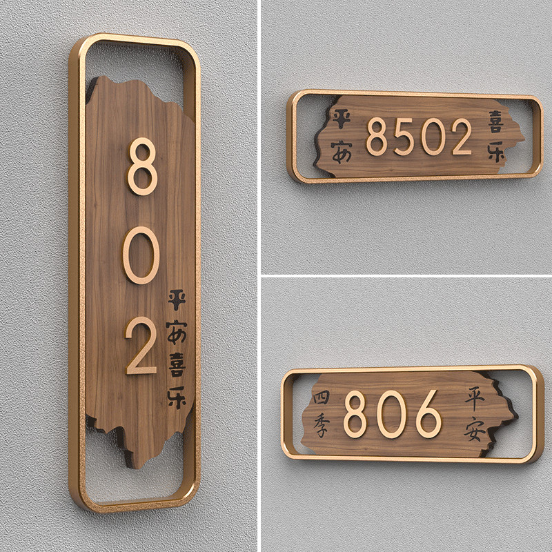 3D Self-Adhesive Residential Entrance Door Number Plate Customised Unit ...