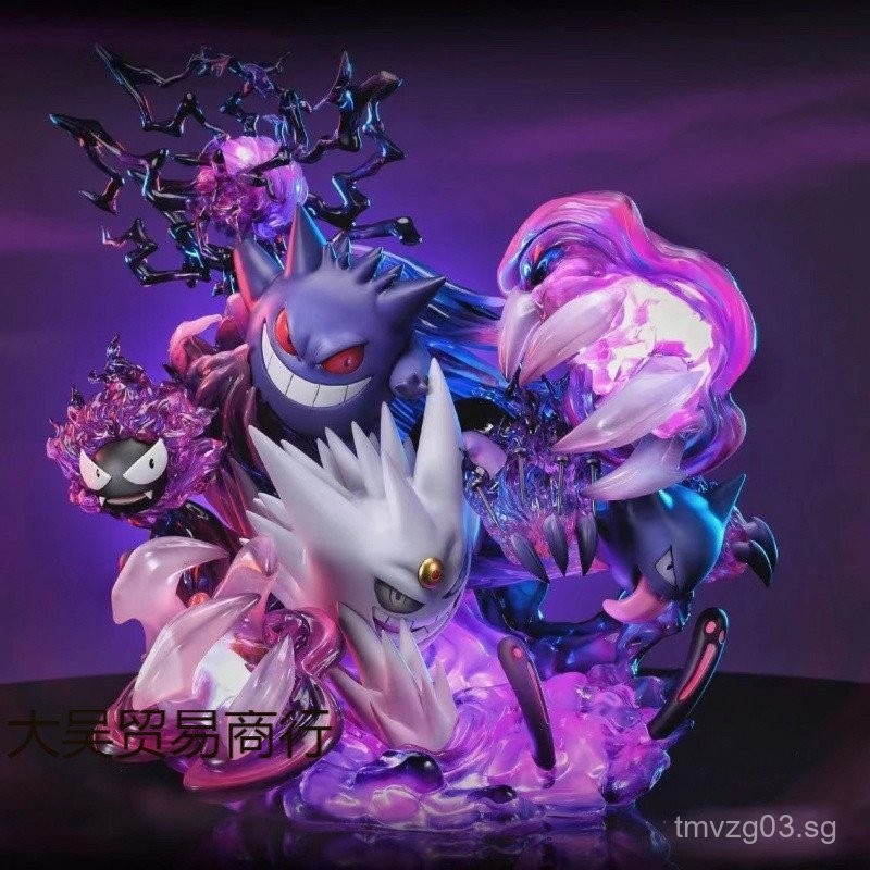 Pokemon Figures Pokémon Toys Pikachu Gengar Ultra Altered Toys for Boys ...