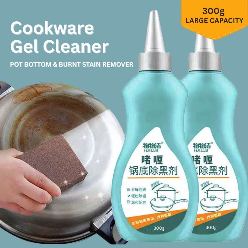 Cookware Gel Cleaner & Grease Remover Gel – Heavy-Duty Pot Bottom ...