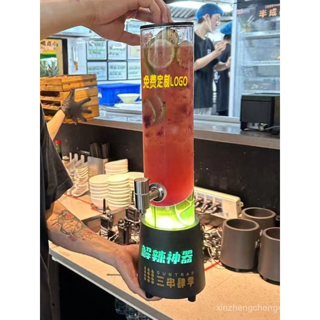 Grill Craftsman Same Style BBQ Restaurant Custom Glowing Wine Cannon ...