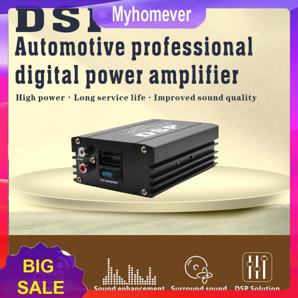 4x50W Car DSP Digital Audio Processor 4 In 6 Out DSP Car Power Amplifier for Car | Shopee Singapore