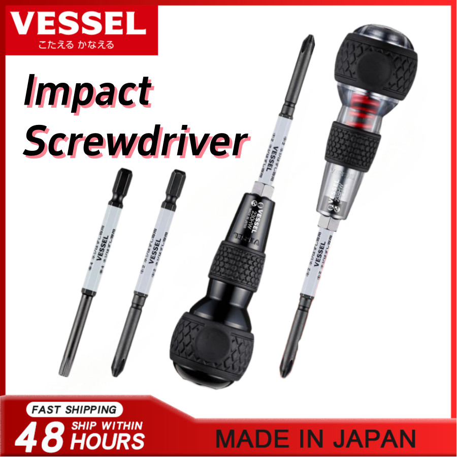 Japan VESSEL Screwdriver Multi-function screwdriver Phillips Superhard ...