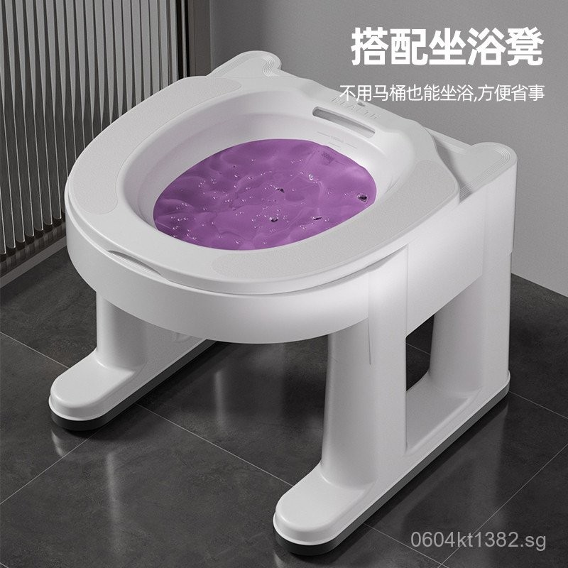 Sitz Bath Basin with Seat for Postpartum Sitting, Washing Buttocks ...