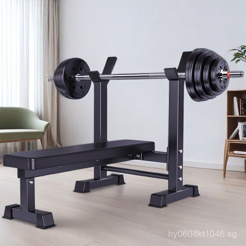 Home Fitness Bench Press Weightlifting Bench with Integrated Bench ...