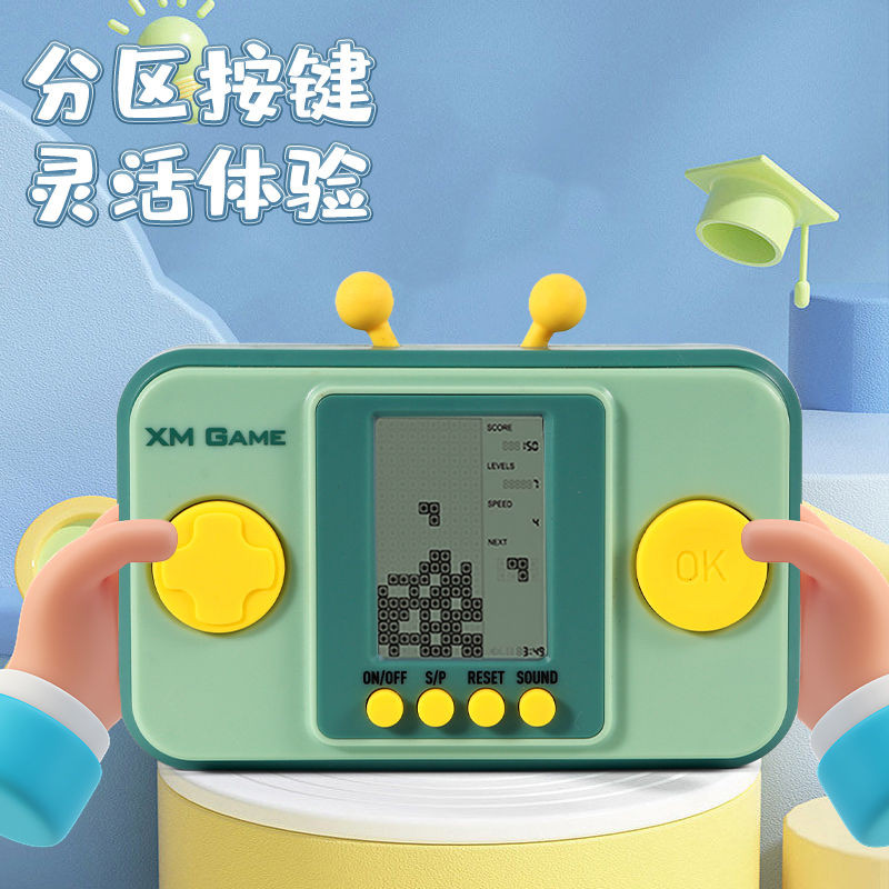 Classic Tetris Game Console Handheld Game Console Children Elementary ...
