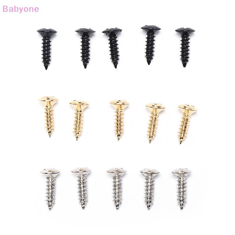 Babyone 25pcs Electric Guitar Screw for Pickguard Back Plate Mount DIY ...
