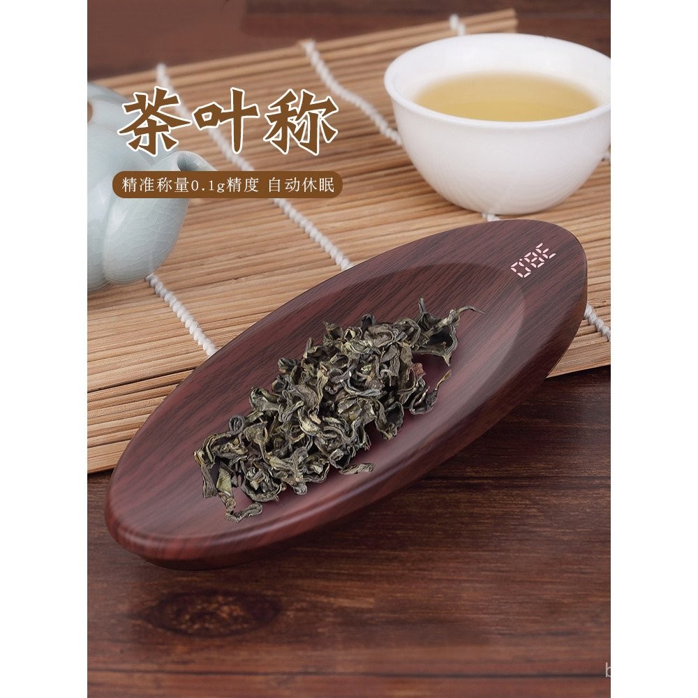 Tea Scale Tea Electronic Scale Accurate Mini Gram Scale Household Tea ...