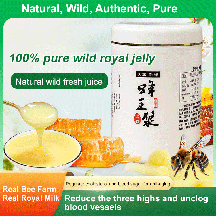 100% Wild Fresh Royal Jelly/Natural Anti - Aging/ Boost Immunity ...