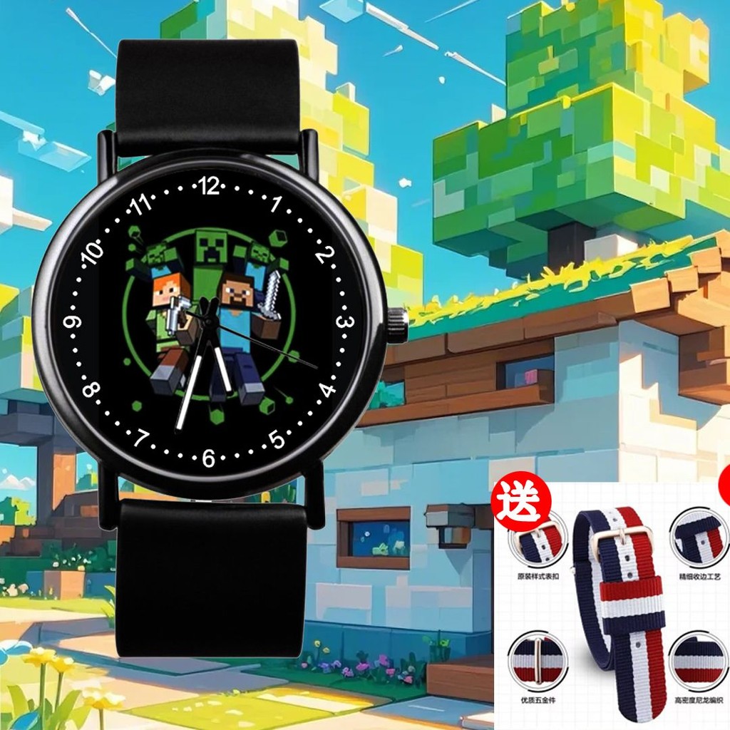 Official Minecraft Creeper/Dream/Ender Dragon Quartz Watch - Minimalist ...