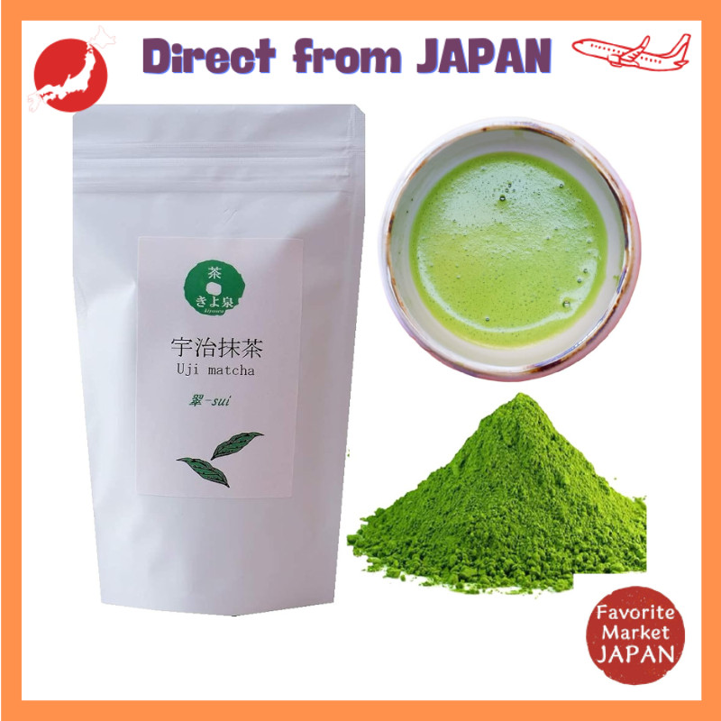 [LAST 3 STOCKS!] Authentic Uji Matcha Powder from Kiyoizumi, Kyoto ...