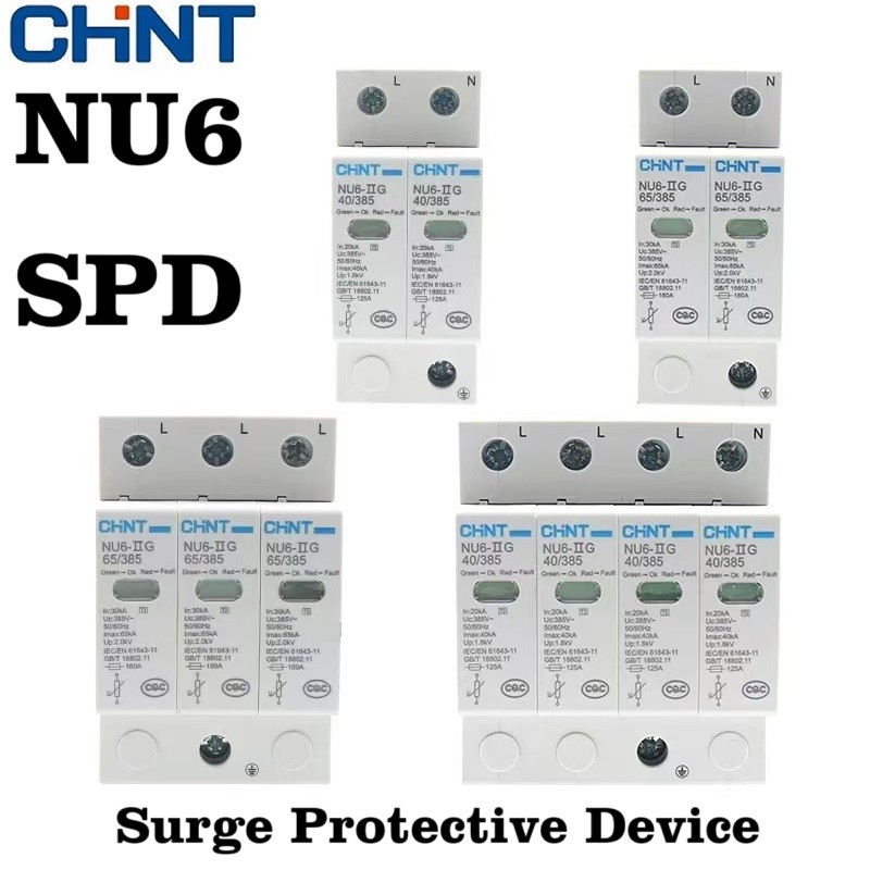 CHNT CHINT Surge Protective Device 1P 2P 3P 4P 15kA 40KA 65KA 100KA NU6-II 40/385 Surge Arrester ...