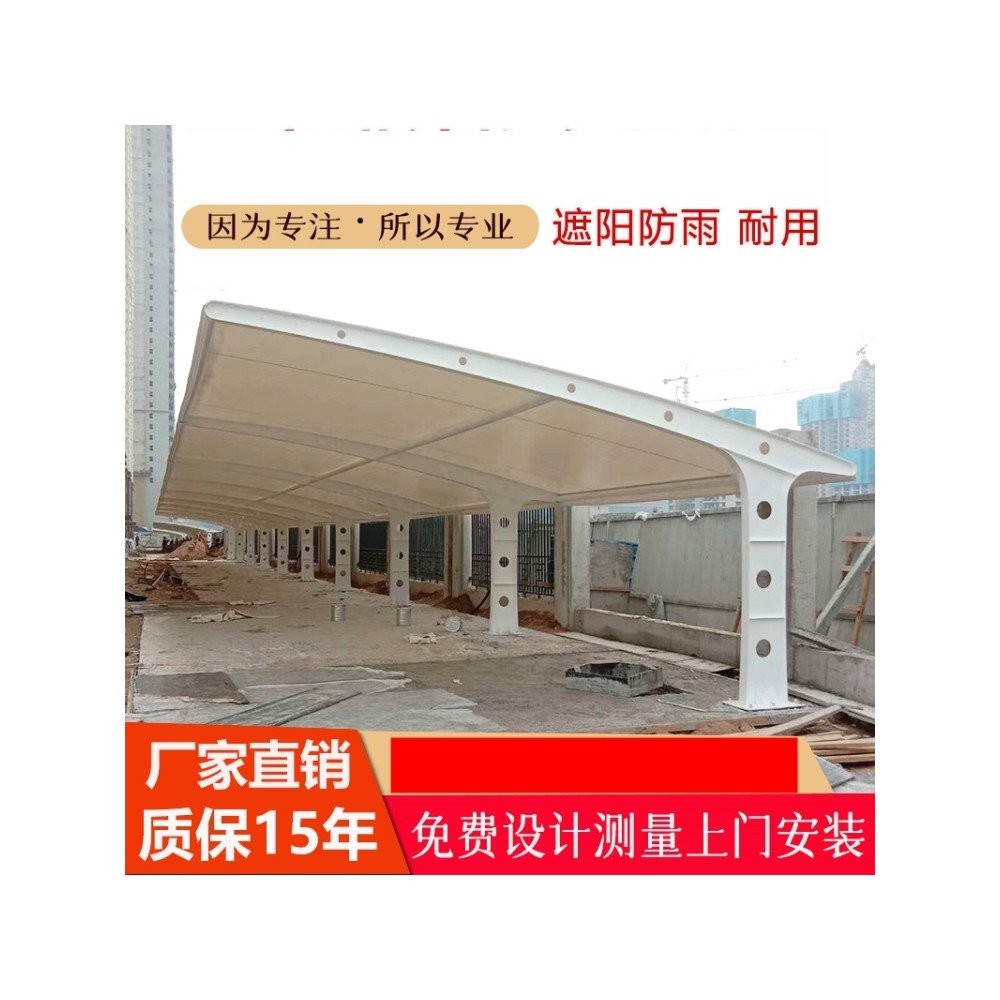 Membrane Structure Parking Shed Sloped Tent Outdoor Mobile Parking ...