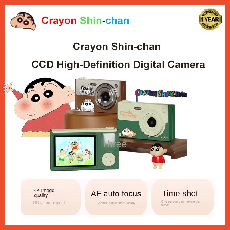 Crayon Shin-chan CCD camera autofocus dual cameras 96MP easy shooting ...