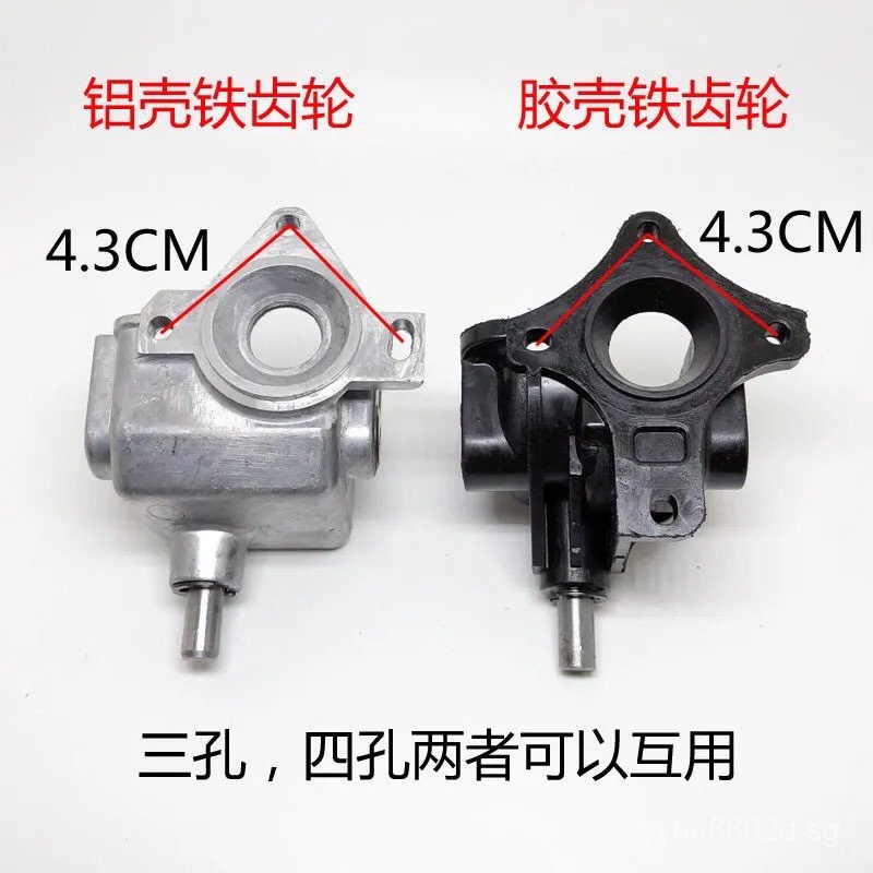 Ox Horn Fan Gearbox Wall Fan Oscillating Industrial Fan Oscillating ...